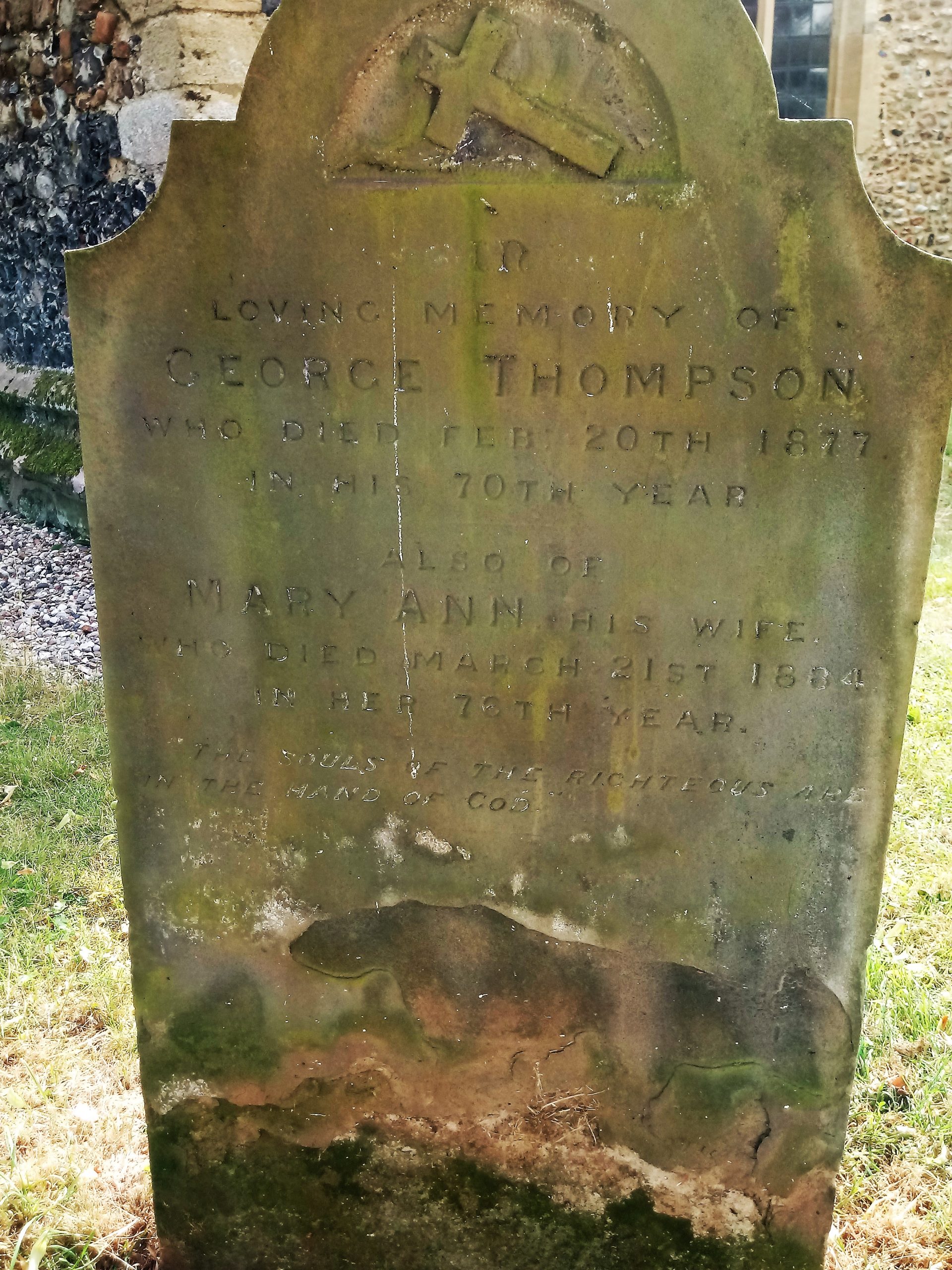 use cases - DigiClerk